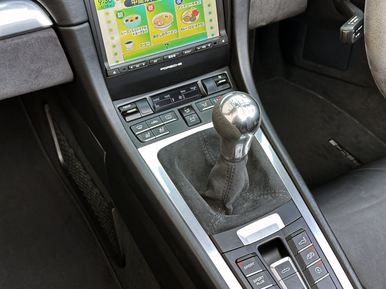 Porsche Boxster GTS 6MT (TYPE:981.1)入庫しました！ - Ark Motor Company 横浜の外車・輸入中古車・高級車の販売・買取